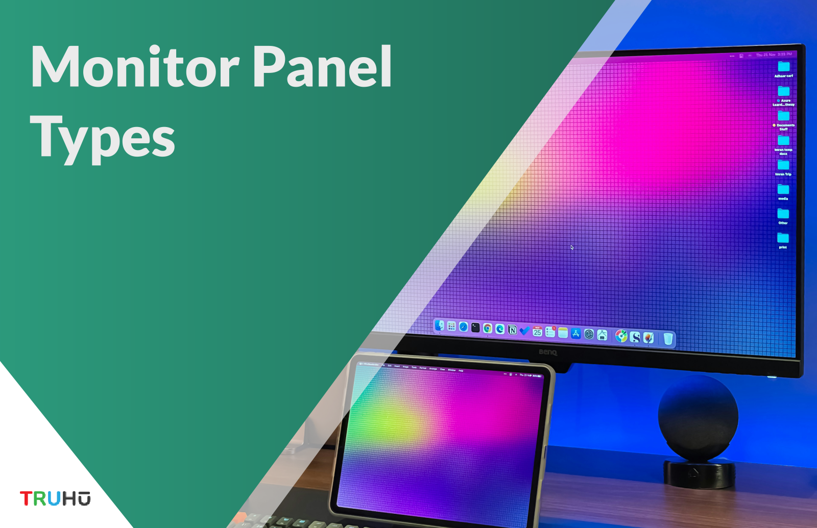 What Makes a Monitor Wide Gamut? - TruHu Blog